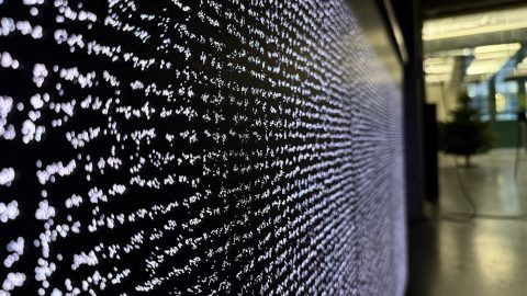 Lucem - Light transmitting Concrete – Lucem GmbH Aachen, Germany